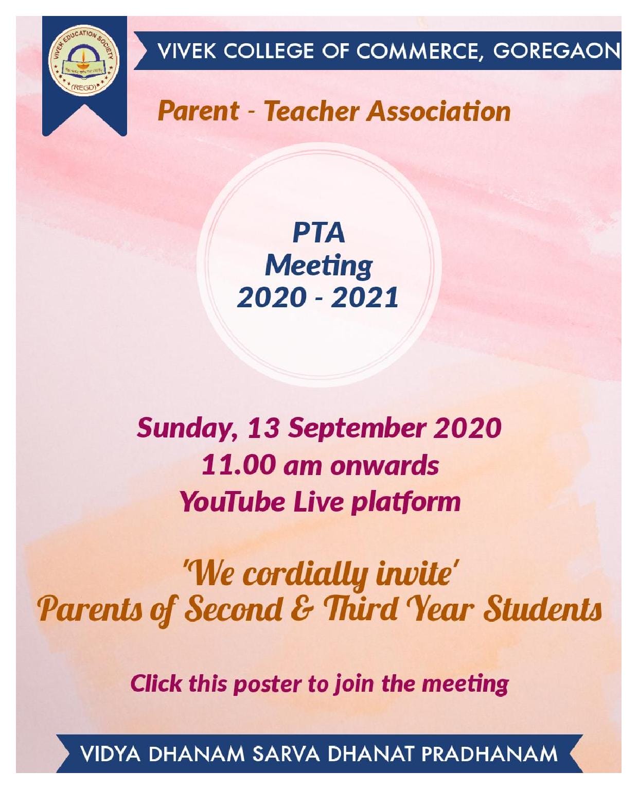 Vivek College of Commerce