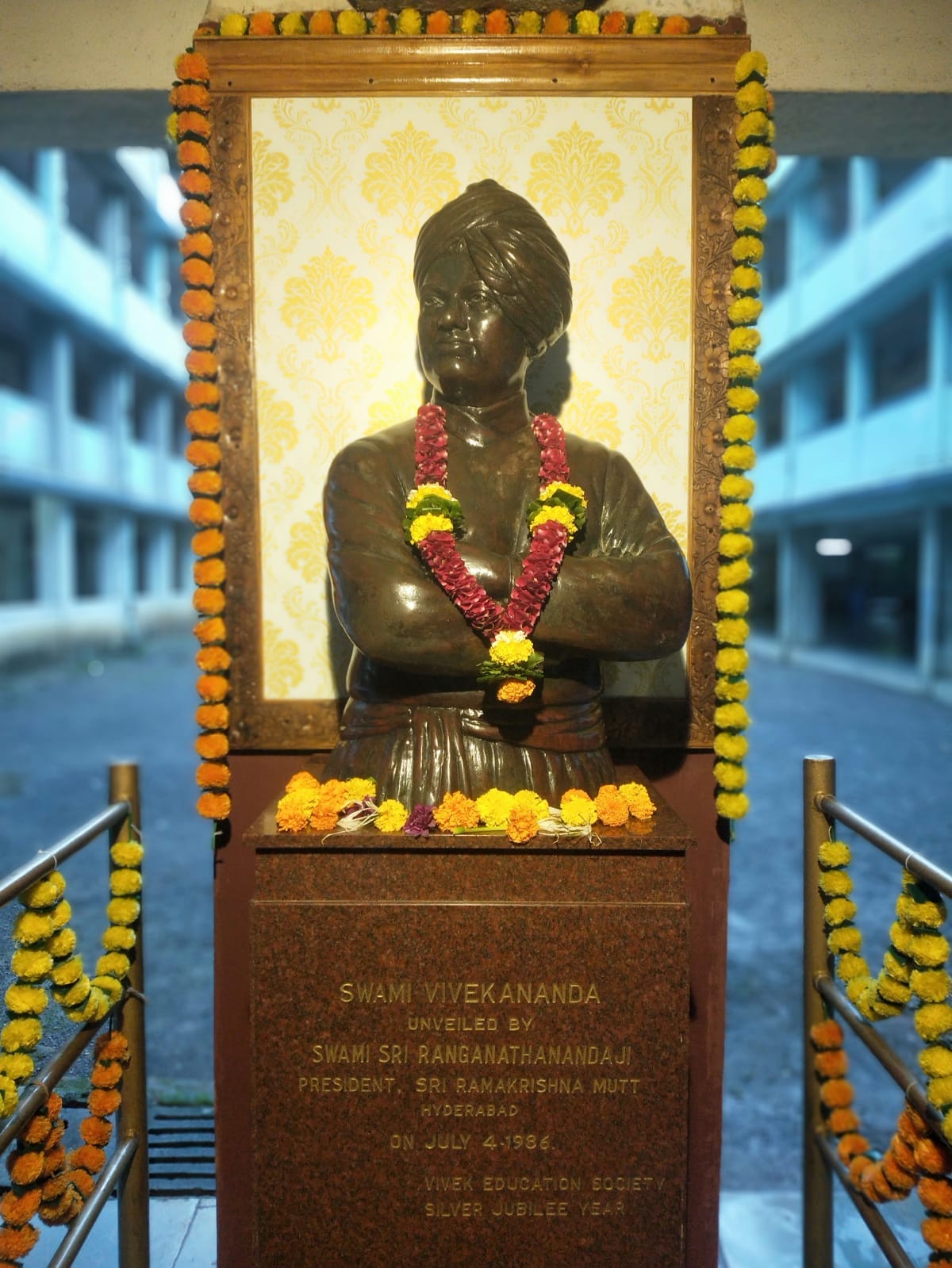 Vivek College of Commerce