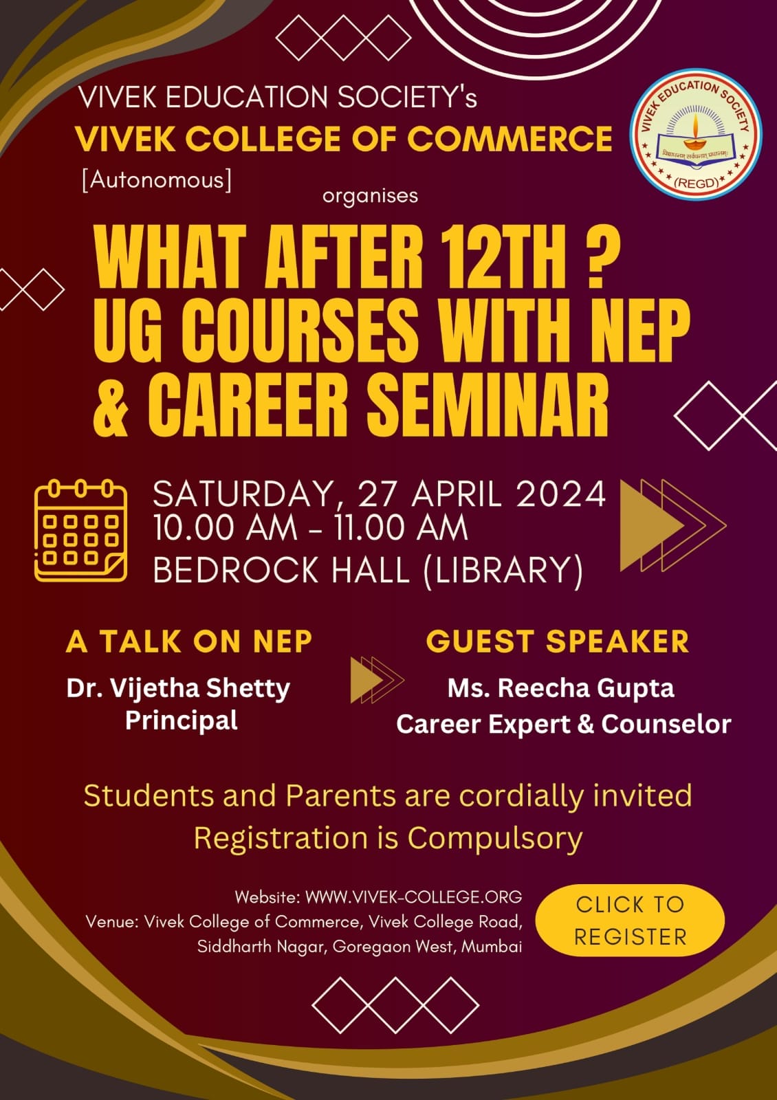 Vivek College of Commerce