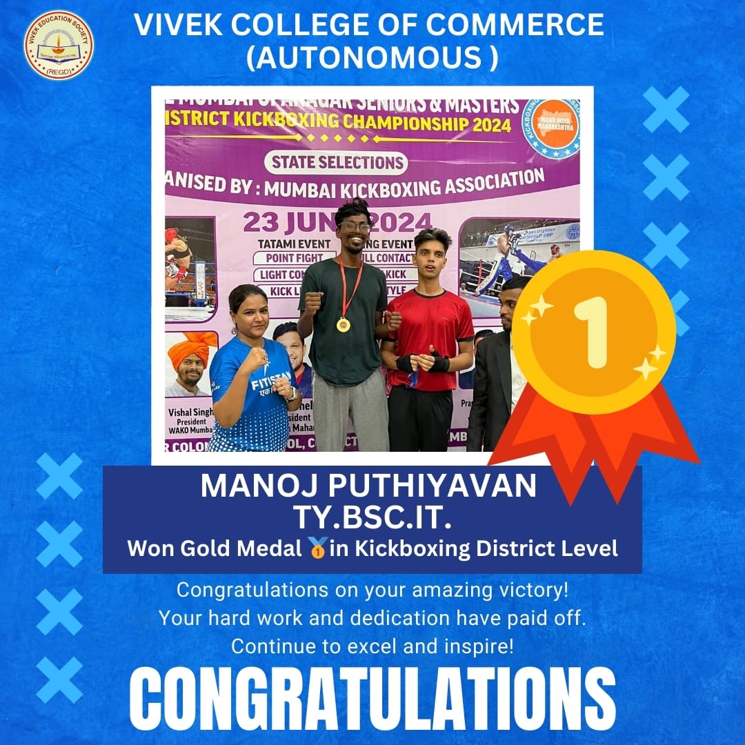 Vivek College of Commerce