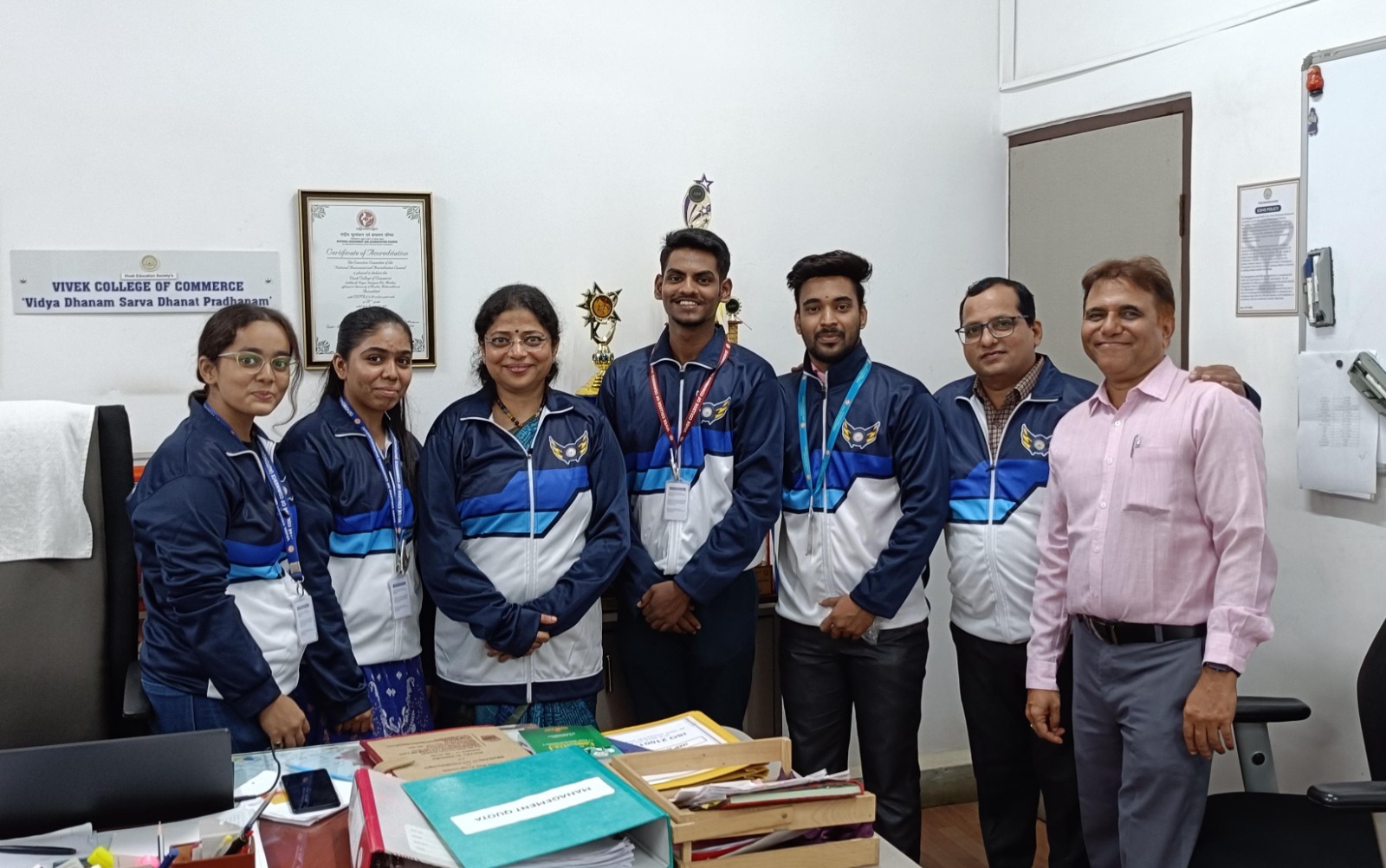 Vivek College of Commerce