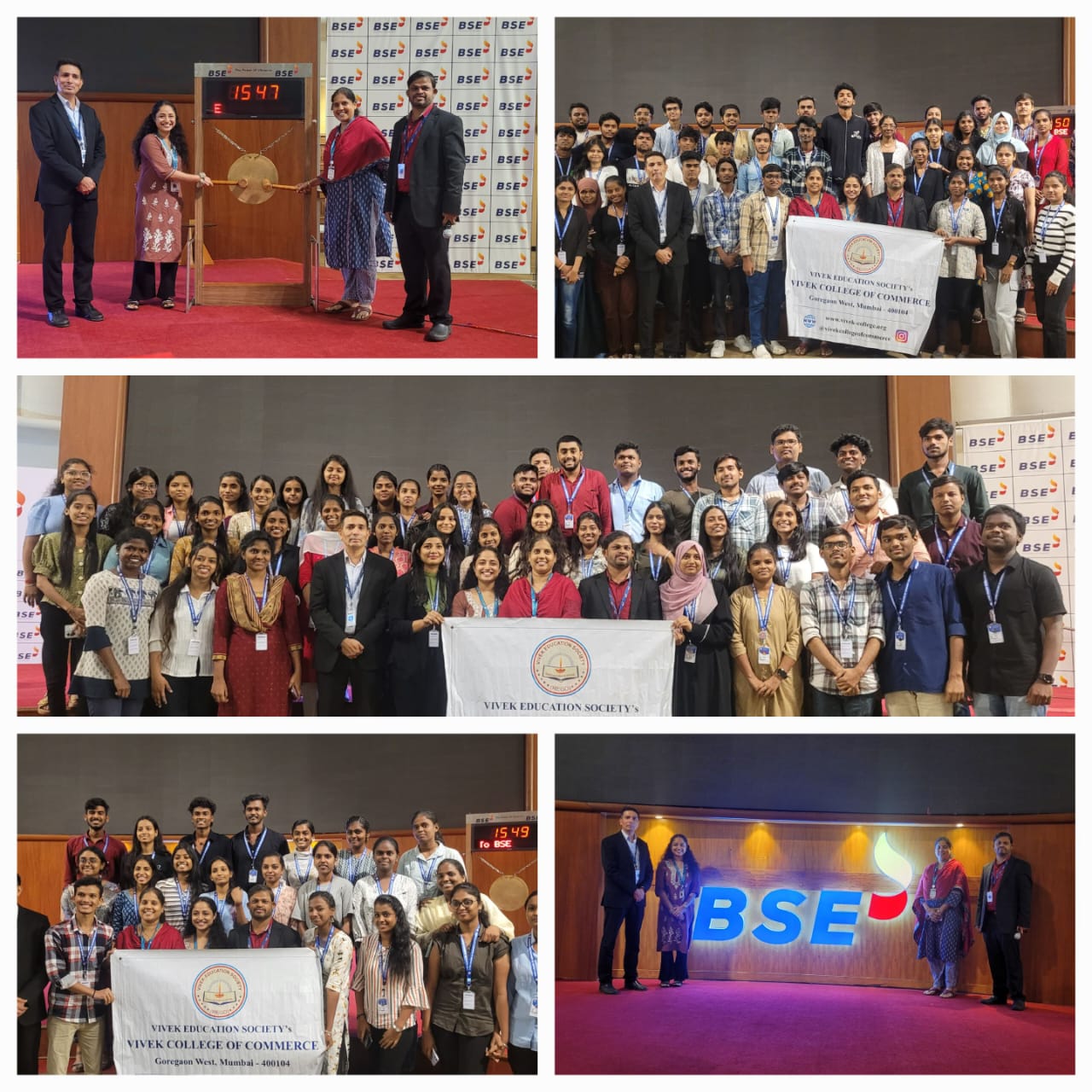 Vivek College of Commerce