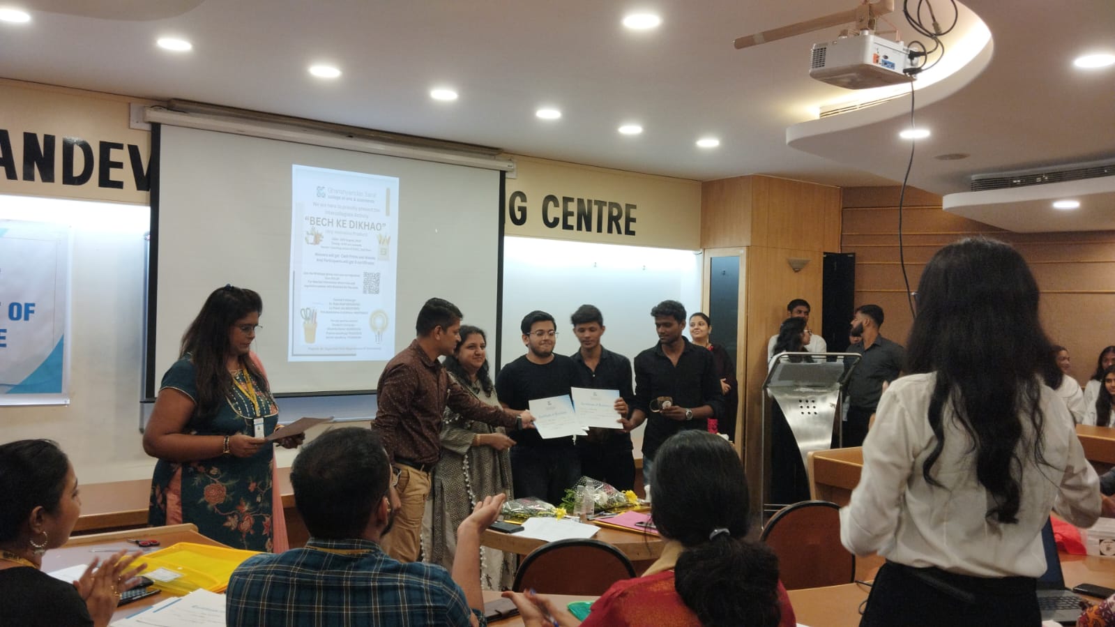 Vivek College of Commerce