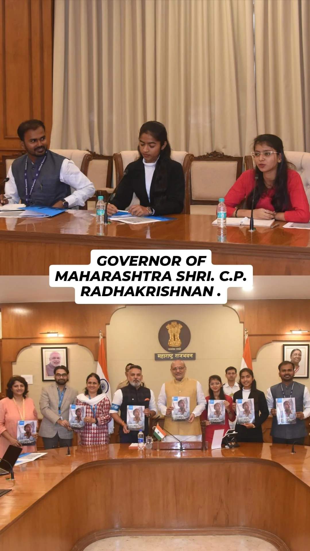 Vivek College of Commerce