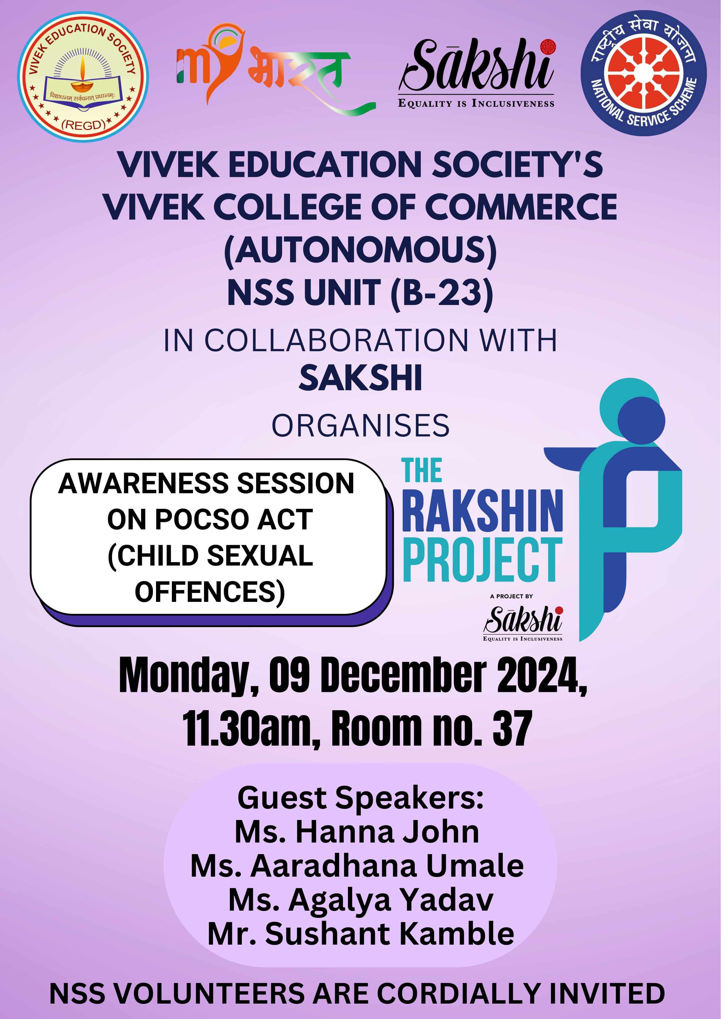 Vivek College of Commerce