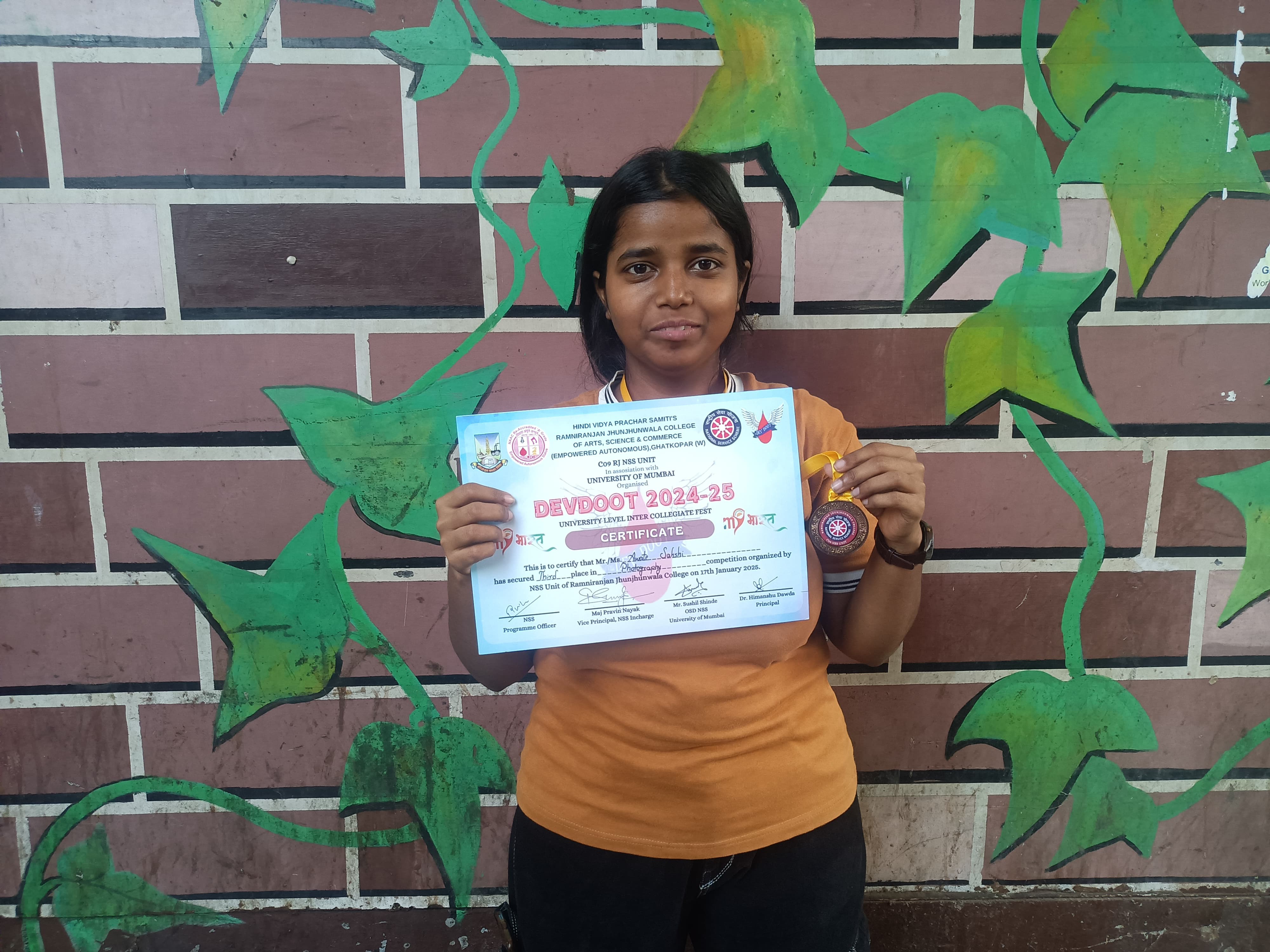 Vivek College of Commerce