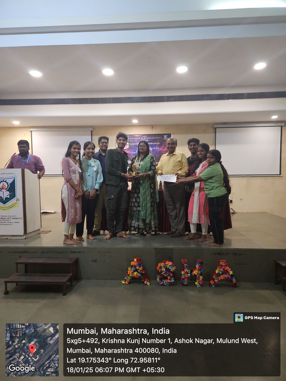 Vivek College of Commerce