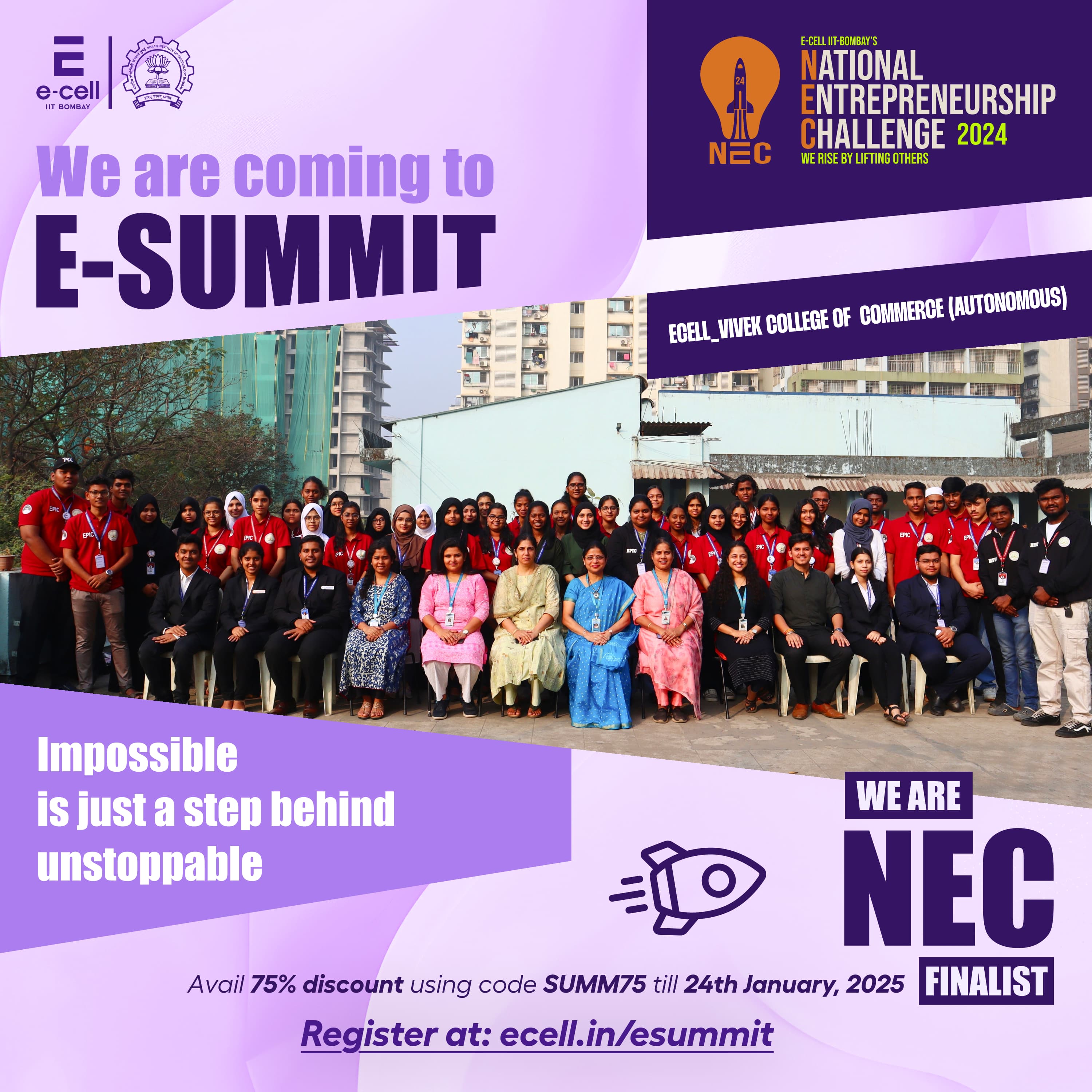 Vivek College of Commerce