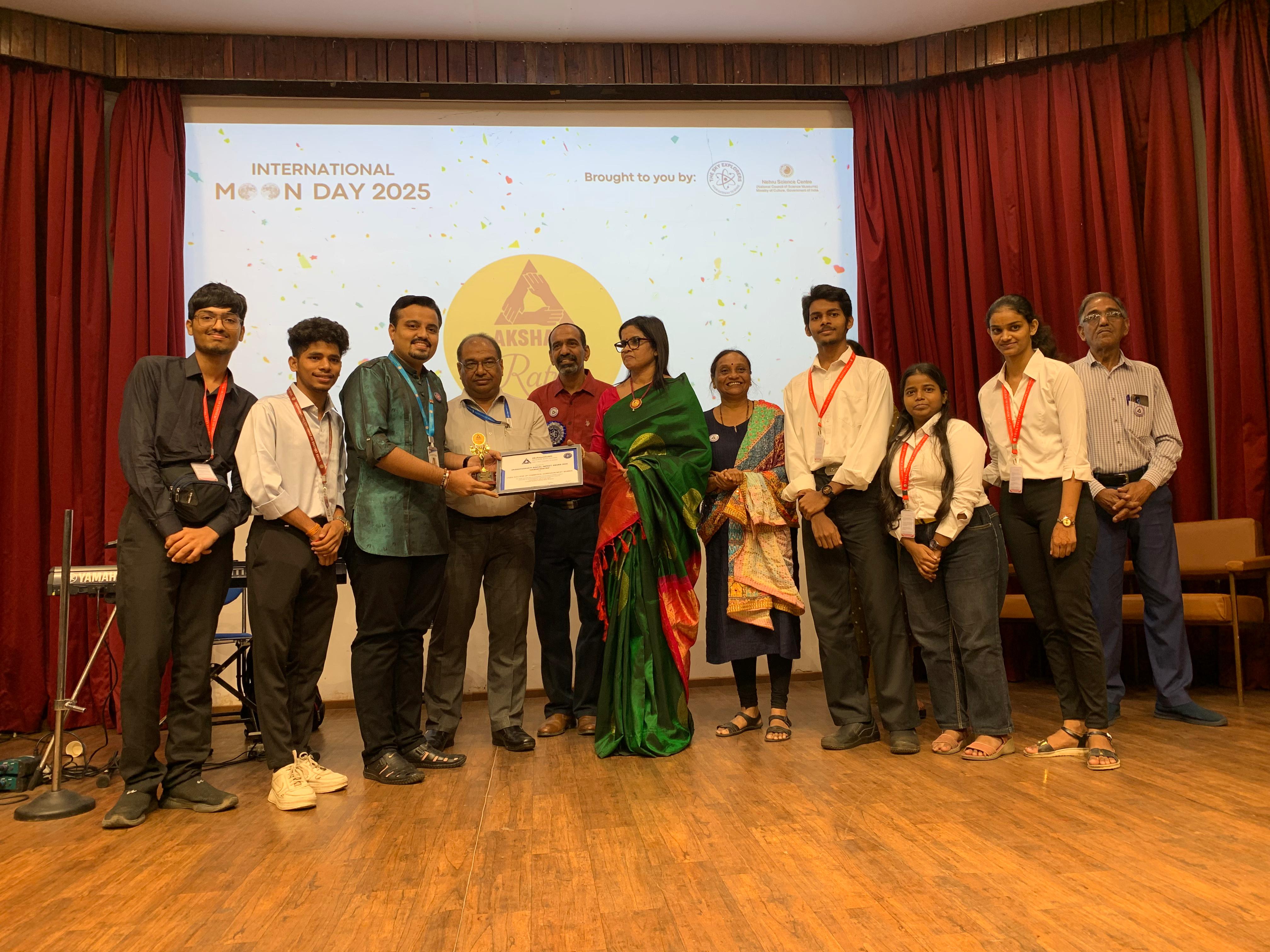 Vivek College of Commerce